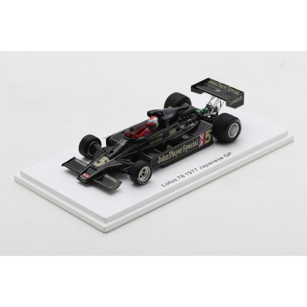 【商品紹介】【メーカー】スパーク【車体メーカー】ロータス【品番】ROMU056【スケール】1/43【商品状態】新品です。【注意事項】経年変化による多少の色あせ、デカールの浮き、外箱やクリアケースのキズ・スレなどはご容赦ください。これらに対し...