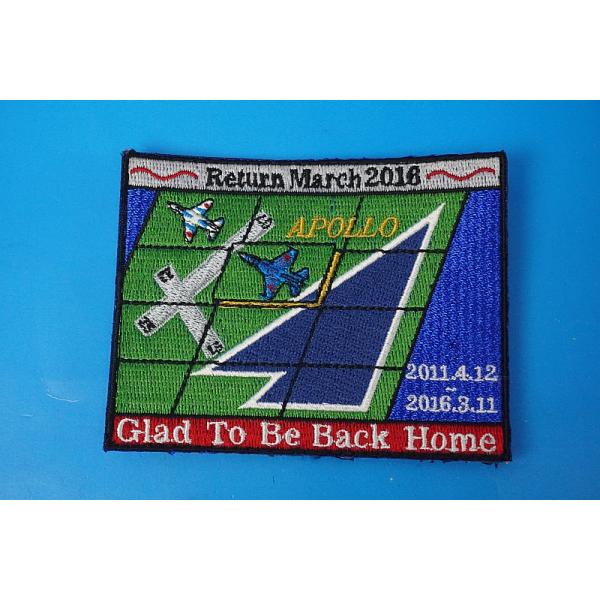 商品状態・サイズ(約):縦7cm×横9.5cm・中古品です・スレ/小キズ等はご了承ください・付属品は画像のものがすべてです注意事項※こちらの商品は、当店がお客様より買い取りをした商品となります※製造段階での不良（初期不良）は保証いたしかねま...