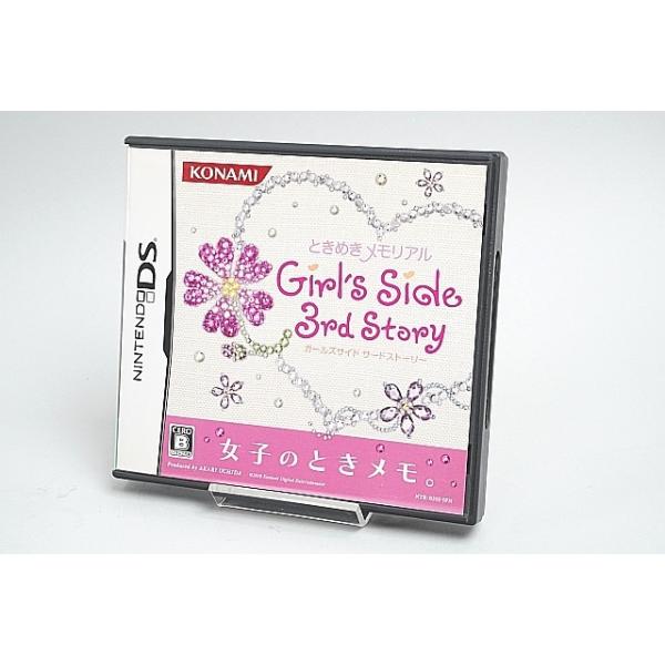 ハード：　ニンテンドーDS【商品状態】・中古品です。・ケースにスレやキズがございます。（ジャケットのピンク部分に少々の色褪せが見られます。）・ソフトのラベルはキレイな状態です。・説明書に読んだ際に付いた少々のヨレが見られます。（全体的には綺...