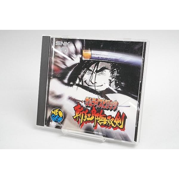 ハード：　ネオジオCD【商品状態】・中古品です。ケースに経年によるスレやキズ、汚れ、割れがございます。（ケースは純正品です。）・ディスク盤面に目立ったキズや汚れは無く、状態は良いです。・帯は付属しておりますが、キズや汚れ、ネオジオロゴに色褪...