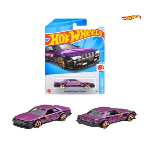 【商品紹介】JANコード：0194735236480【メーカー】ホットウィール【車体メーカー】日産【品番】HXP83【スケール】【商品状態】新品です。※注意事項※経年変化による多少の色あせ、デカールの浮き、外箱やクリアケースのキズ・スレなど...
