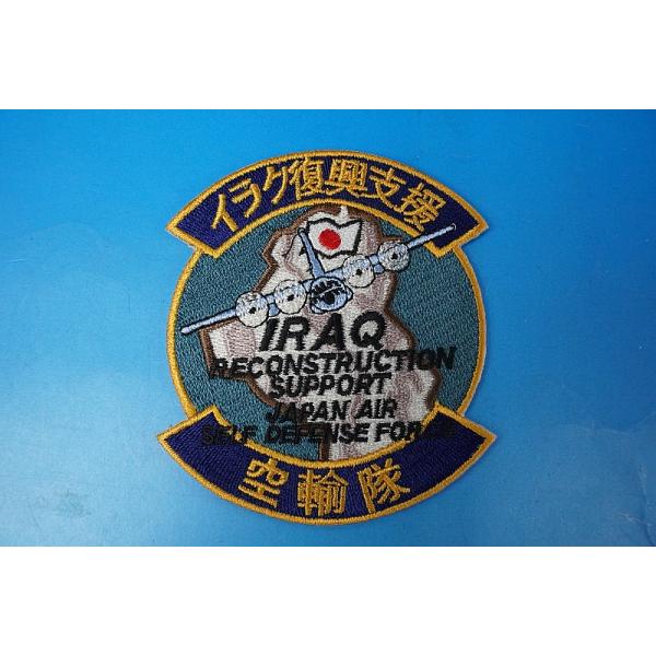 商品状態・サイズ(約):縦8cm×横7cm・中古品です・スレ/小キズ等はご了承ください・付属品は画像のものがすべてです注意事項※こちらの商品は、当店がお客様より買い取りをした商品となります※製造段階での不良（初期不良）は保証いたしかねます※...