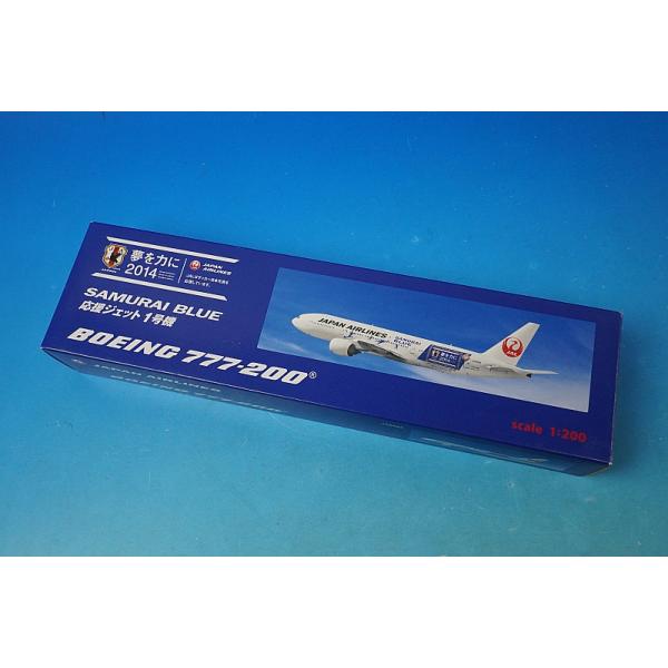 商品情報スナップ/プラスティックモデル商品状態・中古品ですが、本体に目立ったダメージ無く状態良い方だと思います・外箱にスレ/小キズ/角打ちございます・付属品は画像のものが全てです注意事項※こちらの商品は、当店がお客様より買い取りをした商品と...