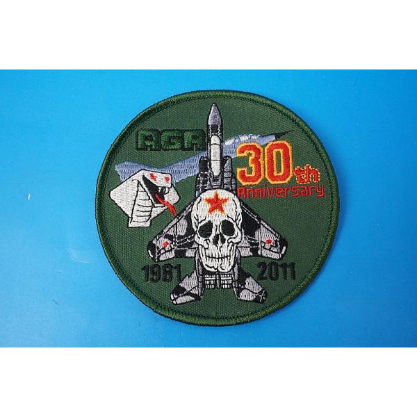 商品状態・サイズ(約):縦10cm×横10cm・中古品です・スレ/小キズ等はご了承ください・付属品は画像のものがすべてです注意事項※こちらの商品は、当店がお客様より買い取りをした商品となります※製造段階での不良（初期不良）は保証いたしかねま...