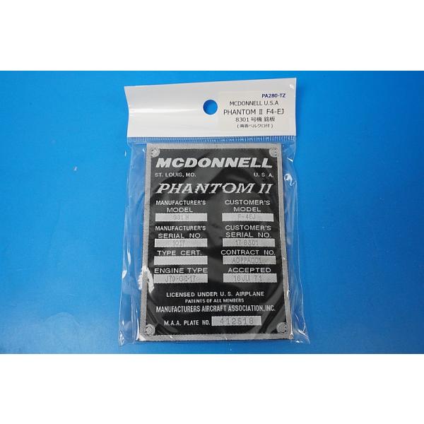 商品状態・サイズ(約):縦10cm×横7cm・未開封品です・スレ/小キズ等はご了承ください・付属品は画像のものがすべてです注意事項※こちらの商品は、当店がお客様より買い取りをした商品となります※製造段階での不良（初期不良）は保証いたしかねま...