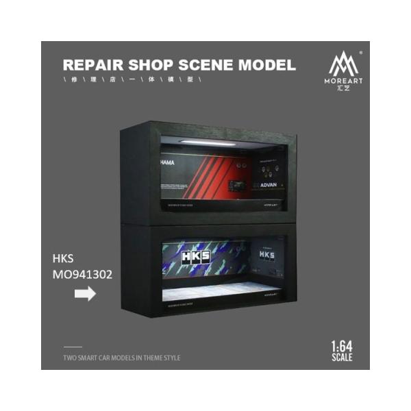 【発売日：2026年04月30日】【商品紹介】※輸入品の為パッケージ等多少のダメージがある場合がございます。【メーカー】MoreArt【車体メーカー】【品番】MO941302【スケール】1/64【商品状態】新品です。【発売予定日】2024年...