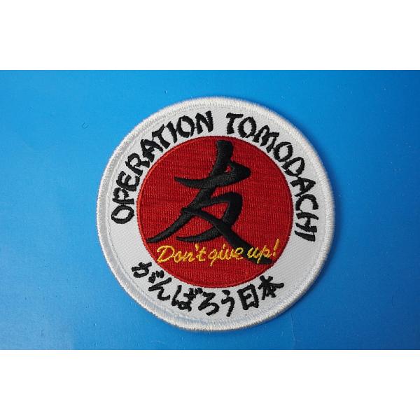 商品状態・サイズ(約):縦8cm×横8cm・中古品です・スレ/小キズ等はご了承ください・付属品は画像のものがすべてです注意事項※こちらの商品は、当店がお客様より買い取りをした商品となります※製造段階での不良（初期不良）は保証いたしかねます※...