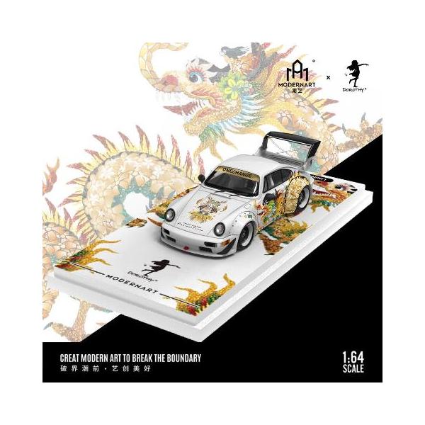 【発売日：2026年04月30日】【商品紹介】ダイキャスト【メーカー】ModernArt【車体メーカー】【品番】MD640861【スケール】1/64【商品状態】新品です。【発売予定日】2024年6月以降※数に限りがございますので、お早めにご...