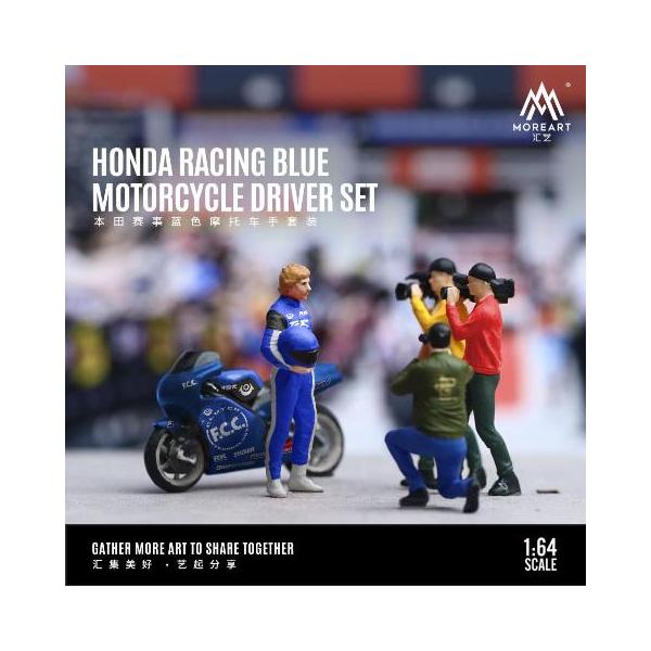 【発売日：2026年04月30日】【商品紹介】ダイキャスト※輸入品の為パッケージ等多少のダメージがある場合がございます。【メーカー】MoreArt【車体メーカー】ホンダ【品番】MO222066【スケール】1/64【商品状態】新品です。【発売...