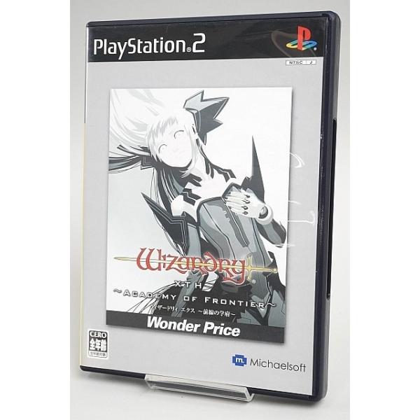 ハード：　PS2【商品状態】・中古品です。ディスクケースにスレやキズ、汚れが見られます。・パッケージ裏ジャケットの白い面に少々の黄変が見られます。・ディスク盤面にうっすらとしたキズが見られます。・説明書の表裏に経年によるしみ汚れが見られます...