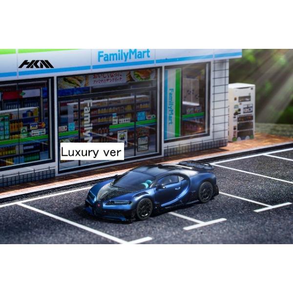 【発売日：2026年04月30日】【商品紹介】ダイキャスト【メーカー】HKM【車体メーカー】Mansory【品番】【スケール】1/64【商品状態】新品です。【発売予定日】2024年10月以降※数に限りがございますので、お早めにご予約ください...