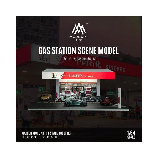【発売日：2026年04月30日】【商品紹介】【メーカー】MoreArt【車体メーカー】【品番】MO936206【スケール】1/64【商品状態】新品です。【発売予定日】2024年10月以降※数に限りがございますので、お早めにご予約ください。...
