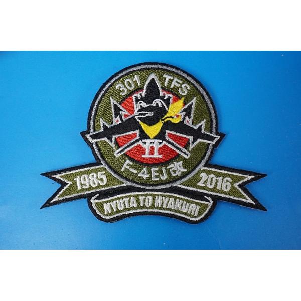 商品状態・サイズ(約):縦7cm×横10cm・中古品です・スレ/小キズ等はご了承ください・付属品は画像のものがすべてです注意事項※こちらの商品は、当店がお客様より買い取りをした商品となります※製造段階での不良（初期不良）は保証いたしかねます...