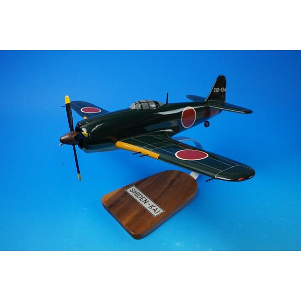 商品情報デスクトップモデル　ソリッド樹脂モデルスケール：1/30くらい（全長約33ｃｍ・全幅約42ｃｍ）商品状態・開封中古品です・本体に細かなスレ/若干塗装ムラ/台座スタンド支柱差し込み部分パーツが取れていますが（画像参照下さい/折れたパー...