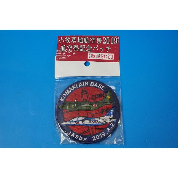 商品状態・サイズ(約):縦9cm×横9cm・未開封品です・スレ/小キズ等はご了承ください・付属品は画像のものがすべてです注意事項※こちらの商品は、当店がお客様より買い取りをした商品となります※製造段階での不良（初期不良）は保証いたしかねます...