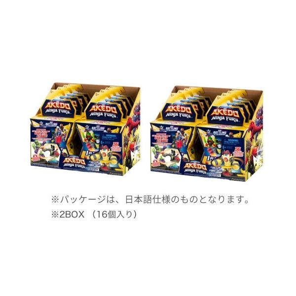 【発売日：2024年10月01日】【メーカー】AKEDO アケド【品番】AK-1011【シリーズ】NINJAFURY　ニンジャフューリー【商品状態】新品【注意事項】・当商品はアソート(複数種混合)商品、且つ中身の分からないブラインド商品とな...