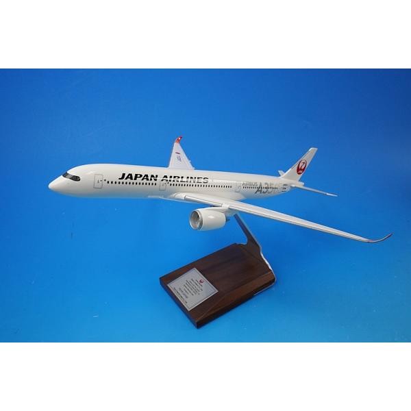 商品情報デスクトップモデル　ソリッド樹脂モデルスケール：　1/200（全長約33ｃｍ・全幅約33ｃｍ）商品状態・中古品ですが、本体に目立ったダメージ無く状態良い方だと思います・水平主翼差込口部分に数字の記載ございますが（画像参照下さい）、主...