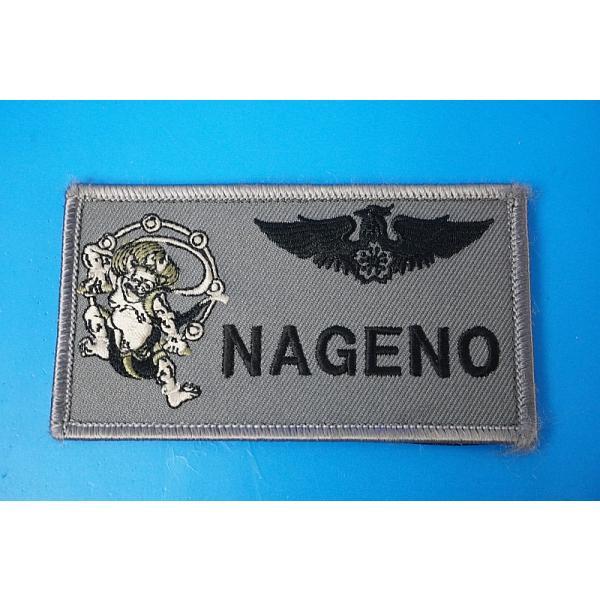 商品状態・サイズ(約):縦5cm×横9.5cm・中古品です・スレ/小キズ等はご了承ください・付属品は画像のものがすべてです注意事項※こちらの商品は、当店がお客様より買い取りをした商品となります※製造段階での不良（初期不良）は保証いたしかねま...