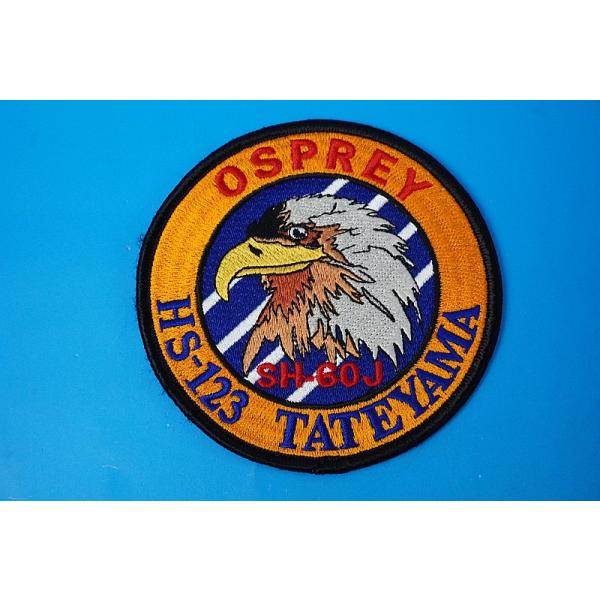 商品状態・サイズ(約):縦11cm×横11cm・中古品です・スレ/小キズ等はご了承ください・付属品は画像のものがすべてです注意事項※こちらの商品は、当店がお客様より買い取りをした商品となります※製造段階での不良（初期不良）は保証いたしかねま...