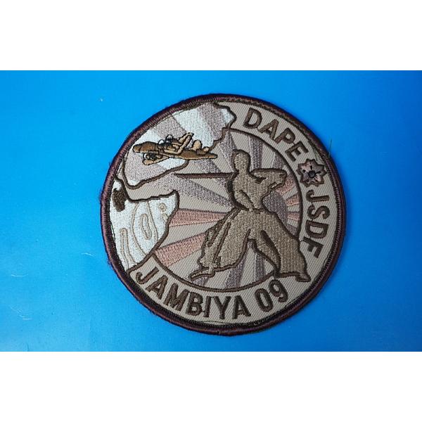 商品状態・サイズ(約):縦10cm×横10cm・中古品です・スレ/小キズ等はご了承ください・付属品は画像のものがすべてです注意事項※こちらの商品は、当店がお客様より買い取りをした商品となります※製造段階での不良（初期不良）は保証いたしかねま...