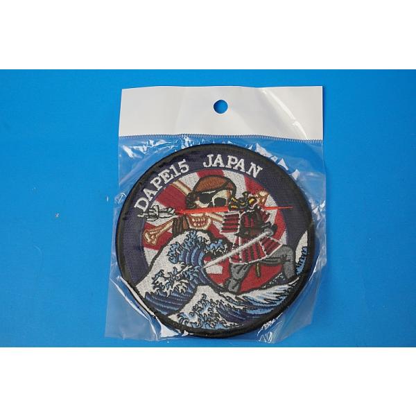 商品状態・サイズ(約):縦10cm×横10cm・未開封品です・スレ/小キズ等はご了承ください・付属品は画像のものがすべてです注意事項※こちらの商品は、当店がお客様より買い取りをした商品となります※製造段階での不良（初期不良）は保証いたしかね...