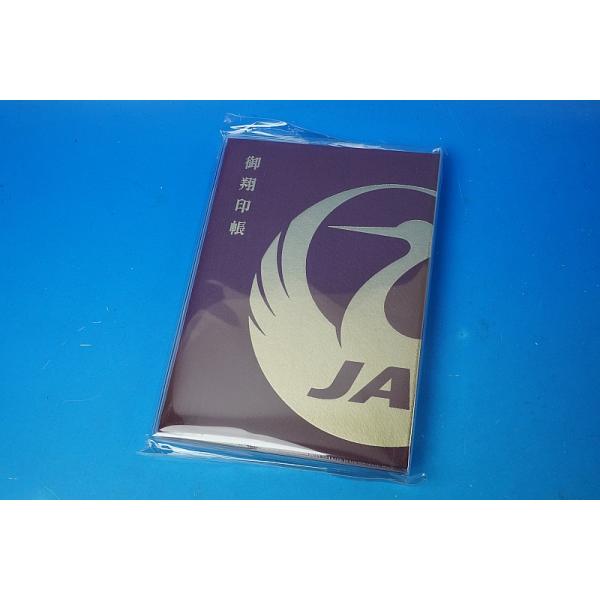 商品情報御翔印帳 御朱印帳商品状態・サイズ/縦17cm×横12cm×厚み2cm・未開封品/未使用品です・付属品は画像のものが全てです注意事項※こちらの商品は当社がお客様より買い取りをした中古商品となります。※中古品となりますので、状態判定に...