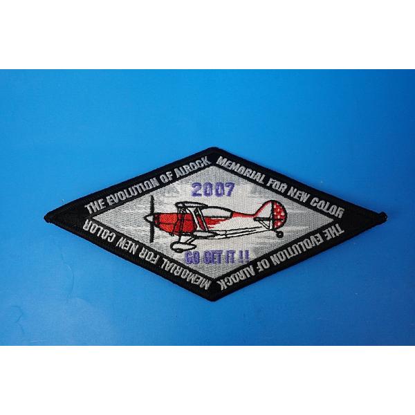 商品状態・サイズ(約):縦8cm×横16cm・中古品です・スレ/小キズ等はご了承ください・付属品は画像のものがすべてです注意事項※こちらの商品は、当店がお客様より買い取りをした商品となります※製造段階での不良（初期不良）は保証いたしかねます...