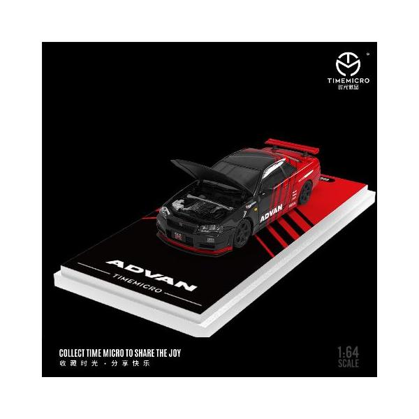 【商品紹介】ダイキャスト※輸入品の為パッケージ等多少のダメージがある場合がございます。【メーカー】TimeMicro TM【車体メーカー】【品番】TM646316【スケール】1/64【商品状態】新品です。※注意事項※経年変化による多少の色あ...