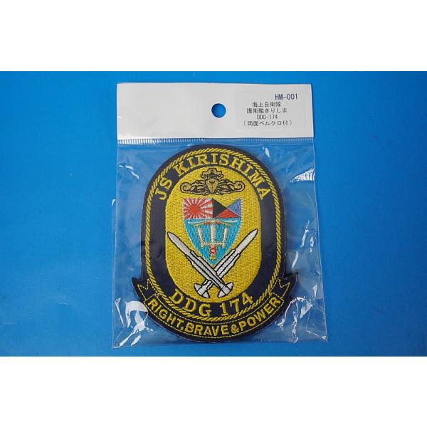 商品状態・サイズ(約):縦10cm×横8cm・未開封品です・スレ/小キズ等はご了承ください・付属品は画像のものがすべてです注意事項※こちらの商品は、当店がお客様より買い取りをした商品となります※製造段階での不良（初期不良）は保証いたしかねま...