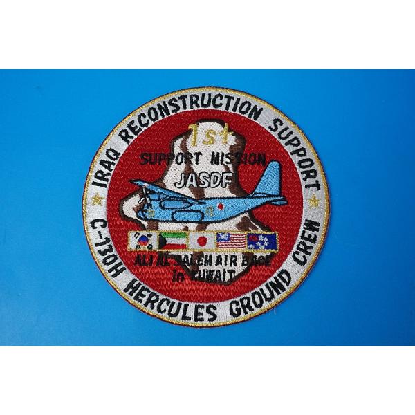 商品状態・サイズ(約):縦10cm×横10cm・中古品です・スレ/小キズ等はご了承ください・付属品は画像のものがすべてです注意事項※こちらの商品は、当店がお客様より買い取りをした商品となります※製造段階での不良（初期不良）は保証いたしかねま...