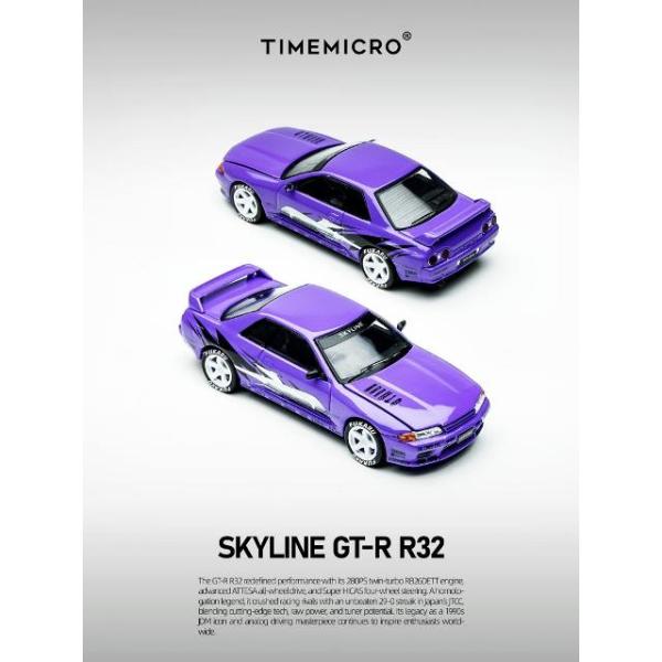 【発売日：2026年03月31日】【商品紹介】ダイキャスト輸入品の為パッケージ等多少のダメージがある場合がございます【メーカー】TimeMicro【車体メーカー】日産【品番】TM644141【スケール】1/64【商品状態】新品です。【発売予...
