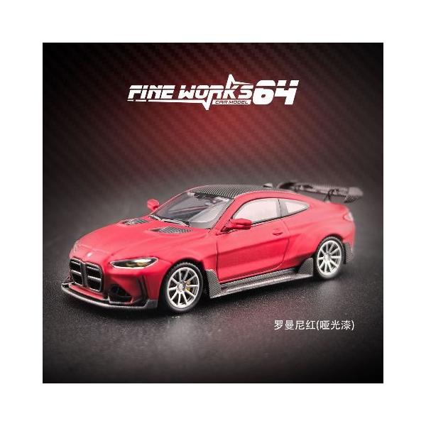 【発売日：2026年06月30日】【商品紹介】ダイキャスト輸入品の為パッケージ等多少のダメージがある場合がございます【メーカー】Fine Works64【車体メーカー】BMW【品番】【スケール】1/64【商品状態】新品です。【発売予定日】2...