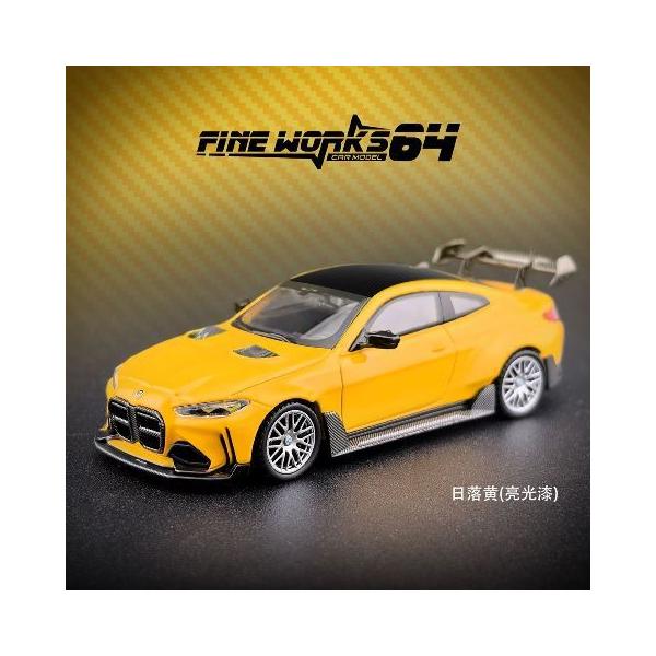 【発売日：2026年06月30日】【商品紹介】ダイキャスト輸入品の為パッケージ等多少のダメージがある場合がございます【メーカー】Fine Works64【車体メーカー】BMW【品番】【スケール】1/64【商品状態】新品です。【発売予定日】2...