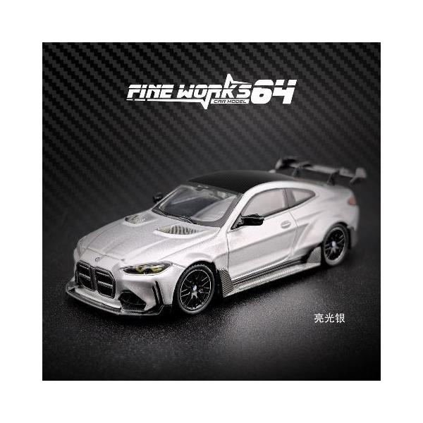 【発売日：2026年06月30日】【商品紹介】ダイキャスト輸入品の為パッケージ等多少のダメージがある場合がございます【メーカー】Fine Works64【車体メーカー】BMW【品番】【スケール】1/64【商品状態】新品です。【発売予定日】2...