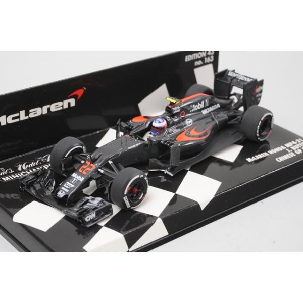 メーカーミニチャンプス　車体メーカーマクラーレン ホンダ品番530164322スケール1/43　商品状態中古品です。塗装ムラが見受けられます。スリーブ、クリアケースにスレキズが見受けられます。　※注意事項※経年変化による多少の色あせ、デカー...