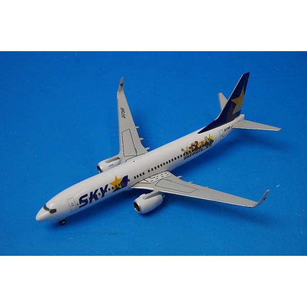 商品情報ダイキャストモデル　商品状態・開封中古品です・本体に細かなスレ/ほんの少し塗装ムラございますが（画像参照下さい）、他目立ったダメージ無く状態良い方だと思います・外箱にスレ/小キズ/角打ちございます・付属品は画像のものが全てです注意事...