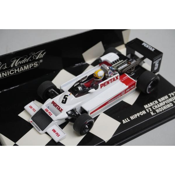 メーカーミニチャンプス車体メーカーBMW品番400790005スケール1/43　商品状態中古品です。塗装ムラ、汚れが見受けられます。スリーブ、クリアケースにスレキズが見受けられます。※注意事項※経年変化による多少の色あせ、デカールの浮き、外...