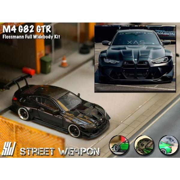 【発売日：2026年03月31日】【商品紹介】素材: ダイキャスト　※輸入品の為パッケージ等多少のダメージがある場合がございます。【メーカー】SW Street Weapon【車体メーカー】BMW【品番】【スケール】1/64【商品状態】新品...