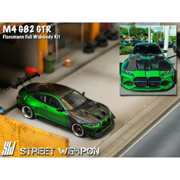 【発売日：2026年03月31日】【商品紹介】素材: ダイキャスト　※輸入品の為パッケージ等多少のダメージがある場合がございます。【メーカー】SW Street Weapon【車体メーカー】BMW【品番】【スケール】1/64【商品状態】新品...