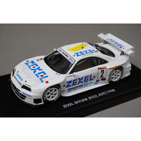 メーカーエブロ　車体メーカー日産　品番44193スケール1/43　商品状態中古品です。外箱、クリアケースにスレキズが見受けられます。※注意事項※経年変化による多少の色あせ、デカールの浮き、外箱やクリアケースのキズ・スレなどはご容赦ください。...