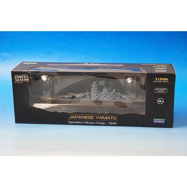 商品情報ダイキャストモデル　商品状態・未開封品です・外箱にスレ/小キズ/角打ちございます・付属品は画像のものが全てです　注意事項※こちらの商品は当社がお客様より買い取りをした中古商品となります。※中古品となりますので、状態判定に神経質な方は...