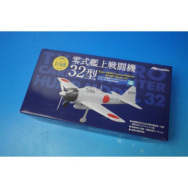 商品情報ダイキャストモデル商品状態・外箱開封品ですが、内梱包未開封品です（未展示品です）・外箱にスレ/小キズ/角打ちございます・付属品は画像のものが全てです注意事項※こちらの商品は、当店がお客様より買い取りをした商品となります※製造段階での...