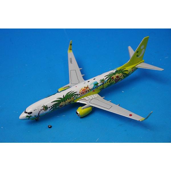 商品情報ダイキャストモデル　商品状態・開封中古品です・本体に細かなスレ/タイヤが片側外れていますが(画像参照下さい/外れたタイヤは付属します）、他目立ったダメージ無く状態良い方だと思います・外箱にスレ/小キズ/角打ちございます・付属品は画像...