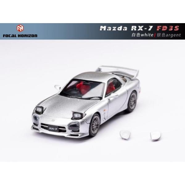 【商品紹介】素材: ダイキャスト　【メーカー】Focal Horizon FH【車体メーカー】マツダ【品番】【スケール】1/64【商品状態】新品です。※注意事項※経年変化による多少の色あせ、デカールの浮き、外箱やクリアケースのキズ・スレなど...