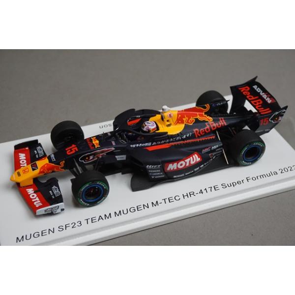 メーカースパーク車体メーカーホンダ品番SFJ002スケール1/43商品状態中古品です。スリーブ、クリアケースにスレキズが見受けられます。※注意事項※経年変化による多少の色あせ、デカールの浮き、外箱やクリアケースのキズ・スレなどはご容赦くださ...