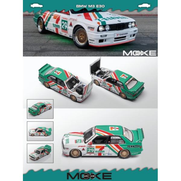 【商品紹介】素材: ダイキャスト　※輸入品の為パッケージ等多少のダメージがある場合がございます。【メーカー】MOKE【車体メーカー】BMW【品番】【スケール】1/64【商品状態】新品です。※注意事項※経年変化による多少の色あせ、デカールの浮...