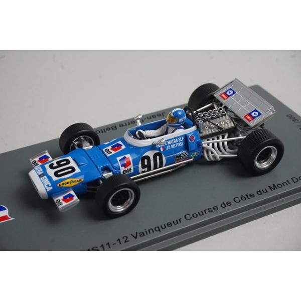 メーカースパーク 　車体メーカーマトラ品番SF246スケール1/43　商品状態中古品です。スリーブ、クリアケースにスレキズが見受けられます。※注意事項※経年変化による多少の色あせ、デカールの浮き、外箱やクリアケースのキズ・スレなどはご容赦く...