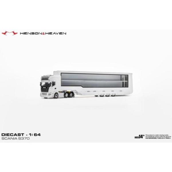 【発売日：2026年02月28日】【商品紹介】ダイキャスト 輸入品の為パッケージ等多少のダメージがある場合がございます。【メーカー】HH Model【車体メーカー】スカニア【品番】【スケール】1/64【商品状態】新品です。【発売予定日】20...