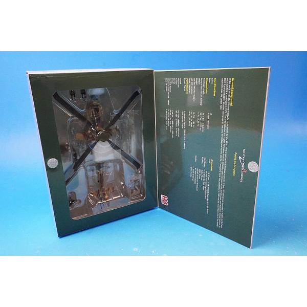 商品情報ダイキャストモデル商品状態・外箱開封品ですが、内梱包未開封品です（未展示品です）・外箱にスレ/小キズ/角打ちございます・付属品は画像のものが全てです注意事項※こちらの商品は、当店がお客様より買い取りをした商品となります※製造段階での...