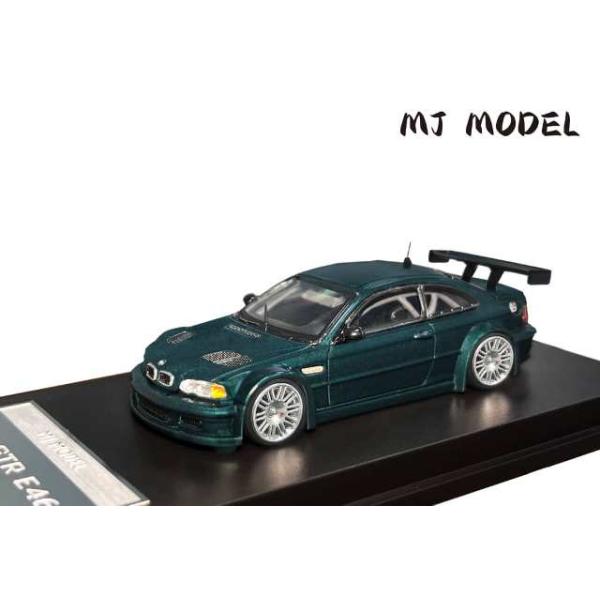 【商品紹介】素材: ダイキャスト輸入品の為パッケージ等多少のダメージがある場合がございます。【メーカー】MJ【車体メーカー】【品番】【スケール】1/64 【商品状態】新品です。※注意事項※経年変化による多少の色あせ、デカールの浮き、外箱やク...